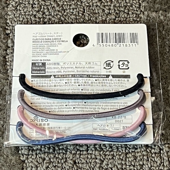 Daiso | Accessories | Daiso Pack Of 4 Hair Ties Hair Elastics Ponytail ...